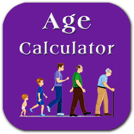 Age Calculator